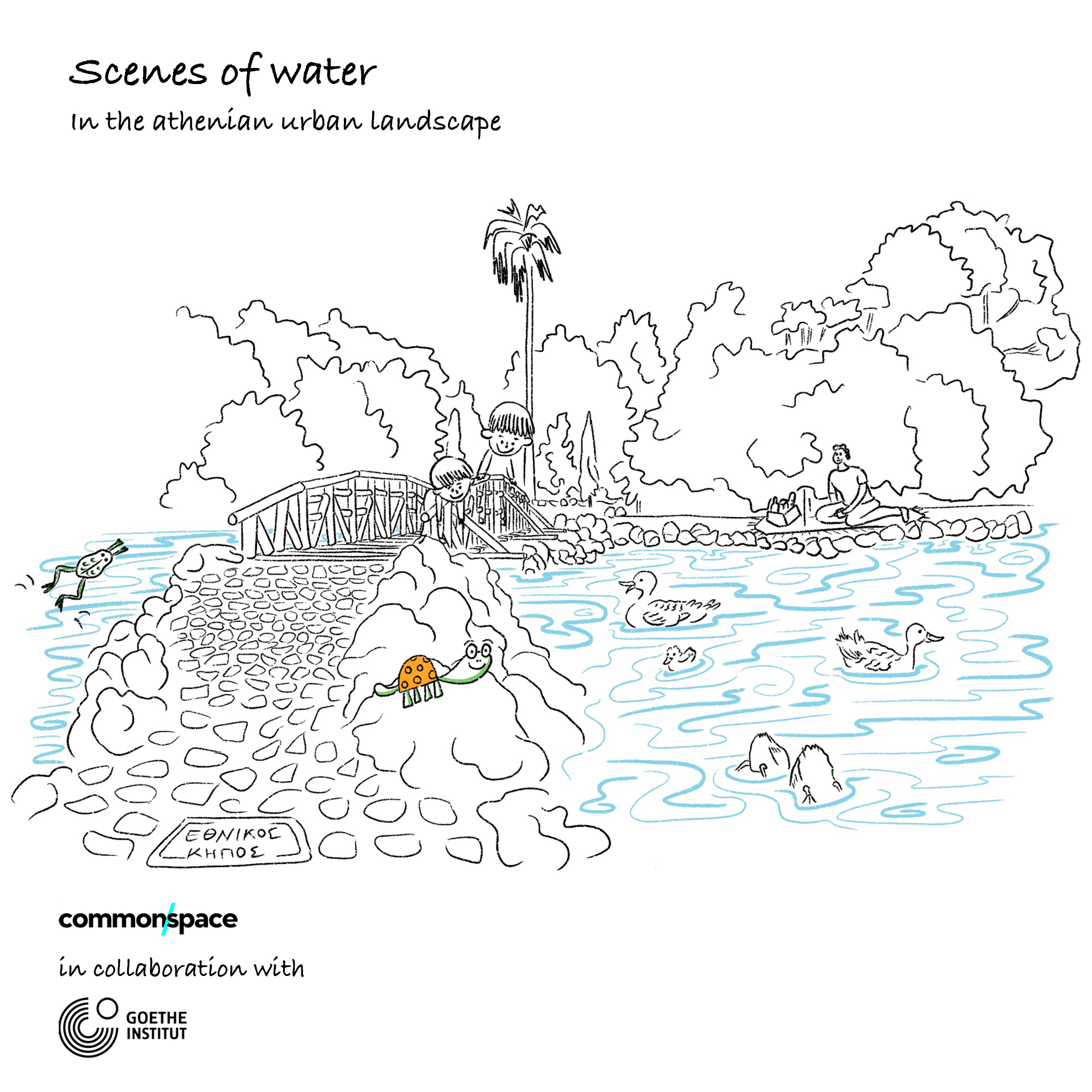 Water points in our city. Discover the presence of the water element in ...